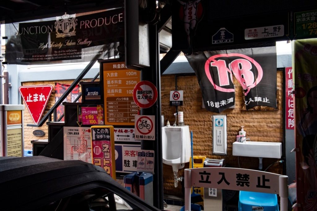 Fast Garage โรงจอดรถสไตล์ญี่ปุ่น ที่ยกโลกความฝันมาสร้างให้เป็นจริง ...